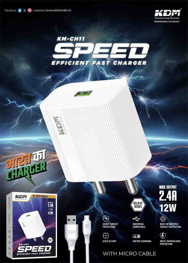 CH11 Speed Micro USB Charger – 2.4A 12W Fast Charging, Auto ID, Multi ...